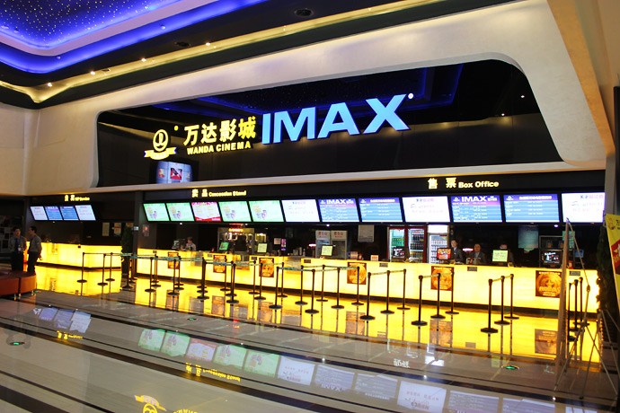 Wanda buys stake in Bona Film Group – Asia in Cinema